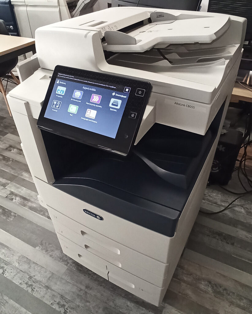 Xerox Altalink C8045/C8055 – NMD Technologies